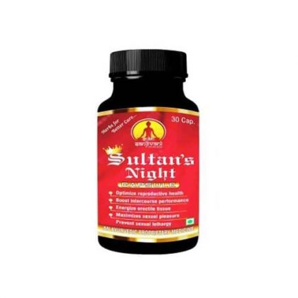 Sultan Night Capsules in Pakistan | Get @ WorldTelemart.Com